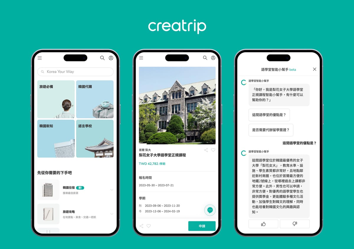 Creatrip Launches AI Chatbot 'Language School Genie' to Assist Foreigners in Korean Language Schools