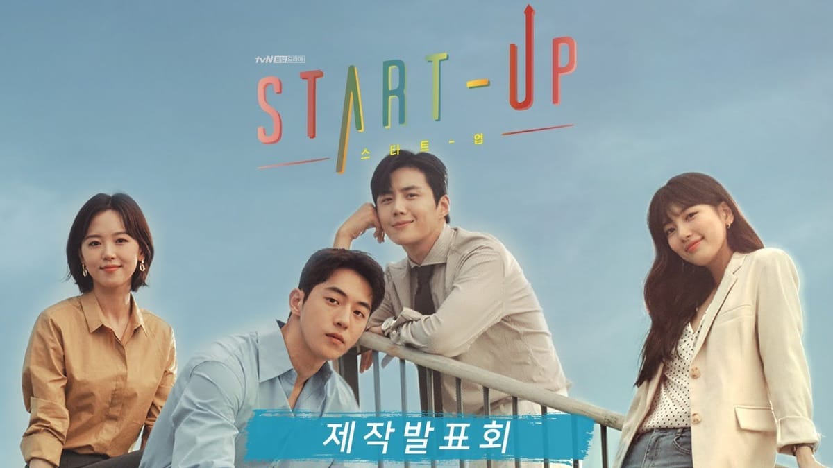 "Startup" Drama Locations: A Tour of South Korea's Tech and Innovation ...