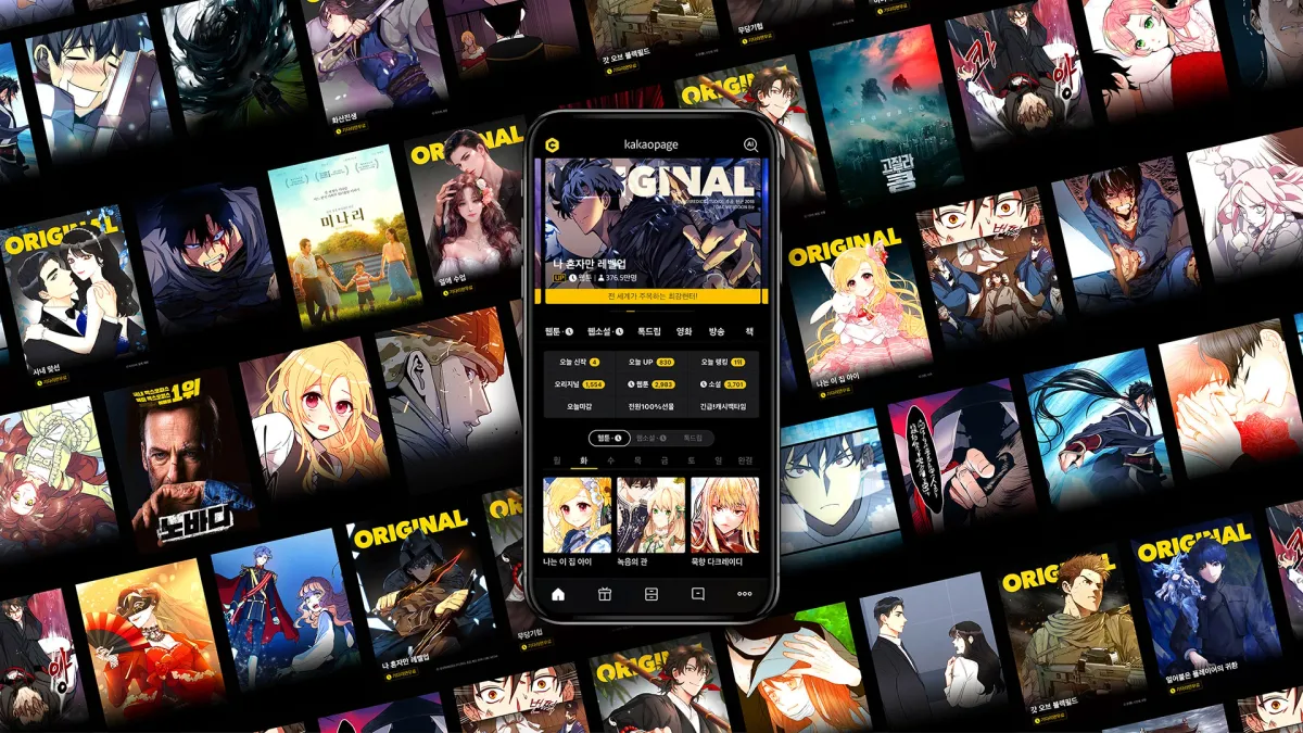 Kakao Entertainment's Task Force Achieves Major Success in Battling Webtoon Piracy in Indonesia