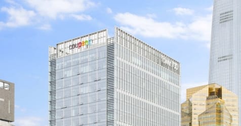 Coupang's Meteoric Rise to the Fortune 500 List