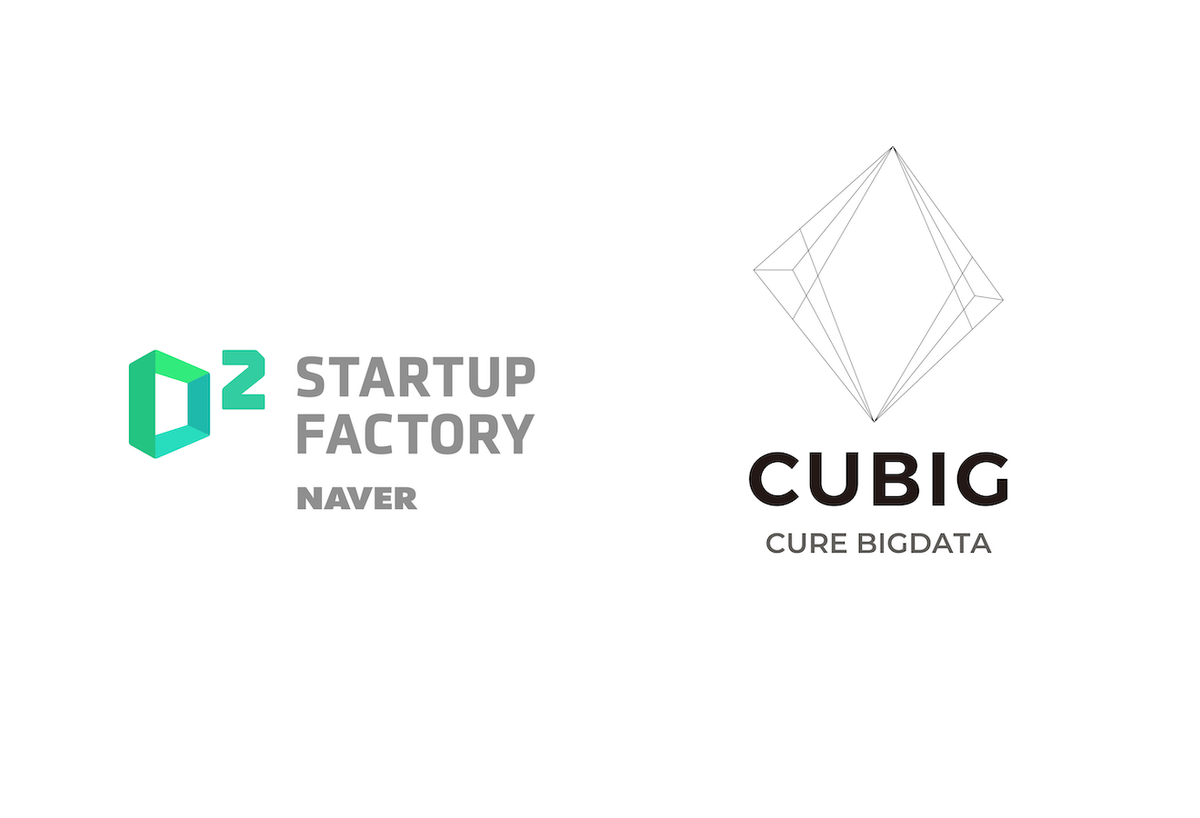 NAVER D2SF Backs Cubig, Fostering AI Data Privacy