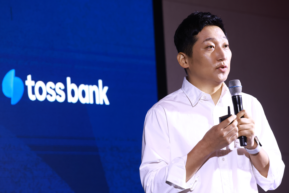 Streamlining Renting: Tossbank's Jeonse & Rent Deposit Loan Unveiled