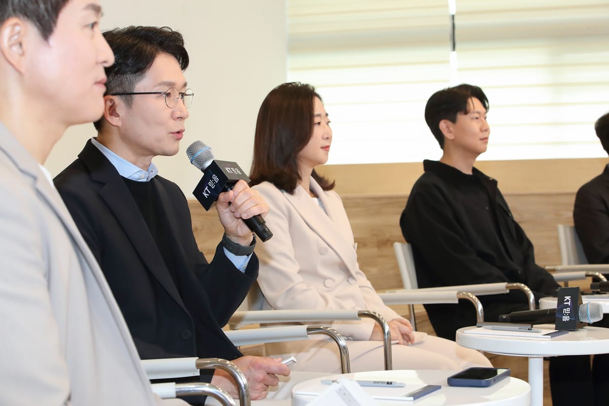 KT Launches Super-Sized AI Mi:dm in Enterprise Market