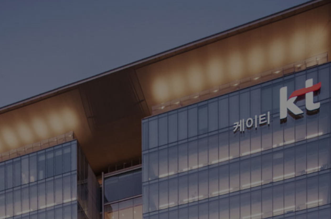 KT Growth Driven by Wireless, B2B, and AI Focus