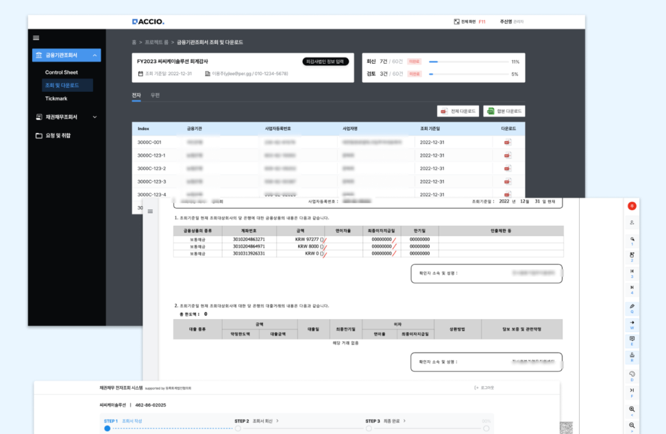NAVER D2SF Invests in AI Accounting Startup CCK Solution