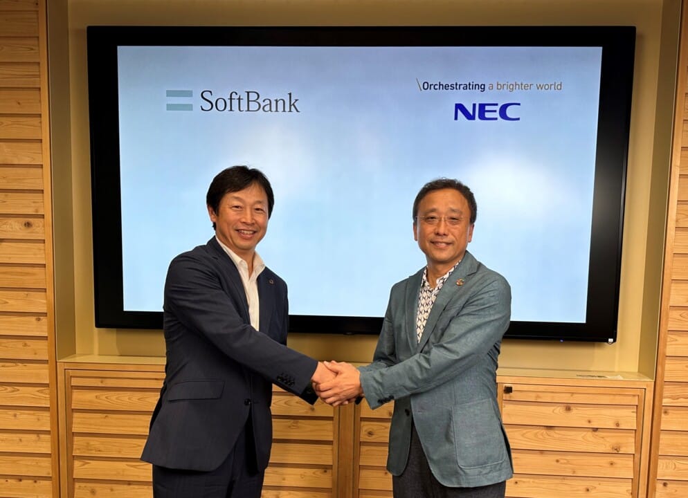 SoftBank and NEC Partner to Accelerate Digital Transformation