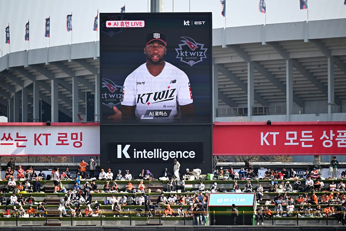 KT Launches "K intelligence" AI Brand with First AI Stadium in Korea
