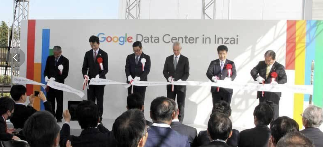 Google Inaugurates First Data Center in Japan, Aiming for Faster Access ...