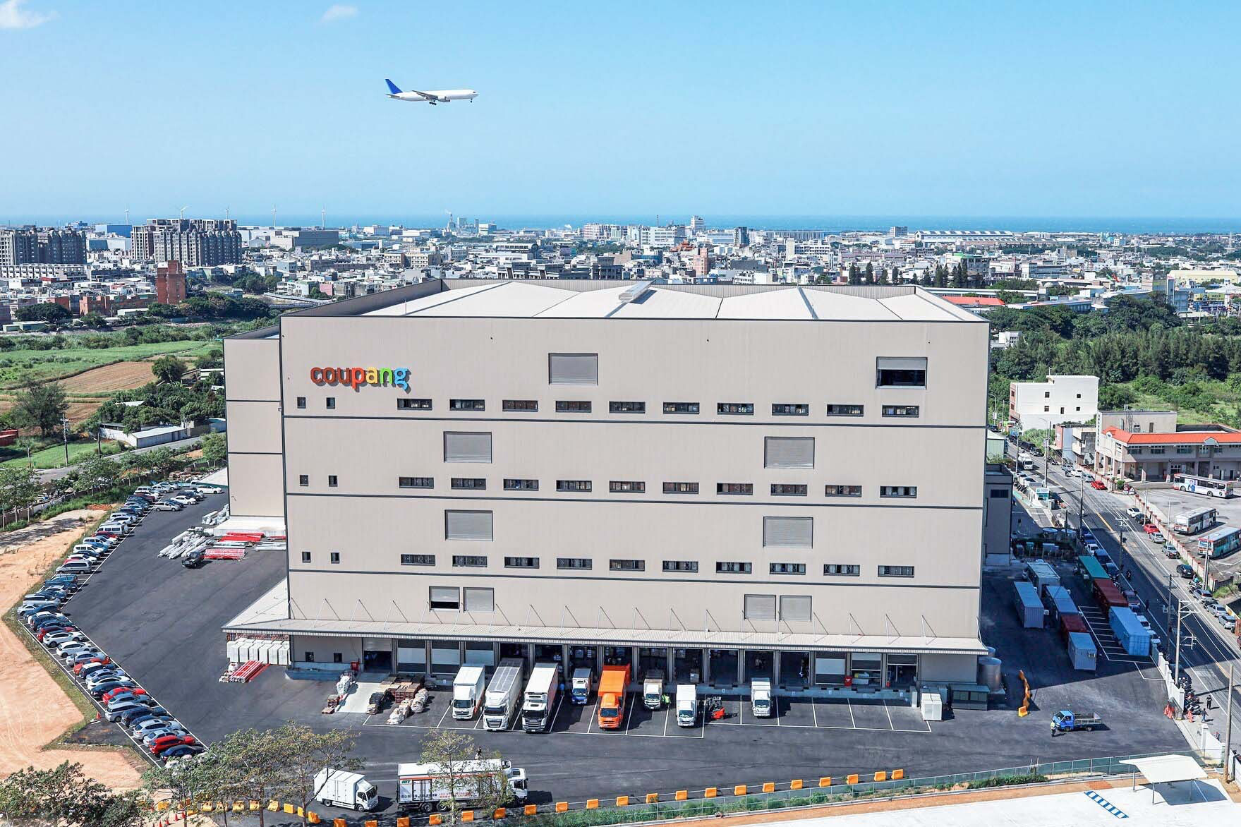 Coupang Expands AI-enabled Fulfillment Centers in Taiwan