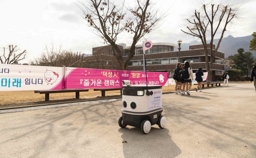 SK Telecom to Launch Autonomous AI Patrol Robot Services with Neubility ...