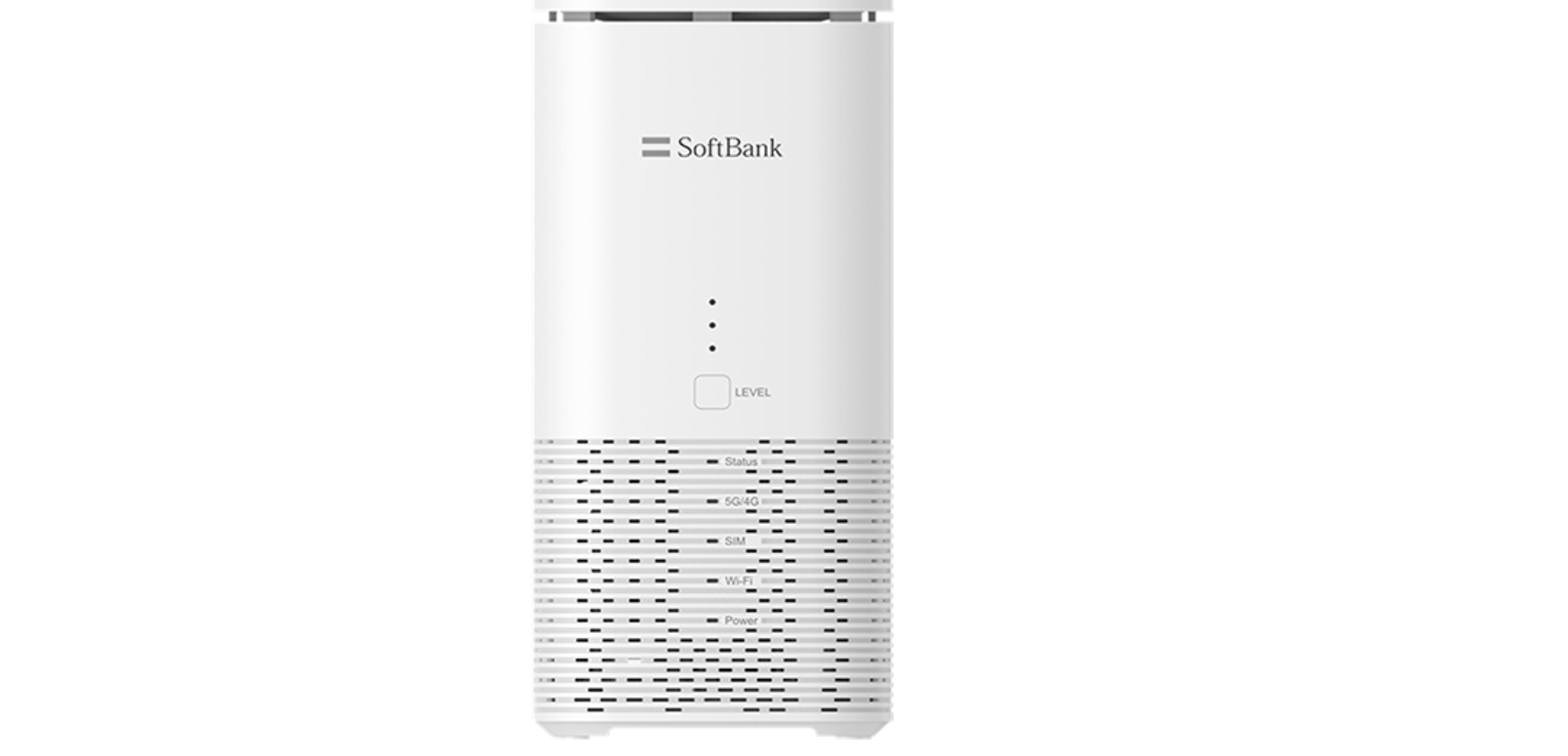 SoftBank to Launch Japan's First Wi-Fi 7 Home Router