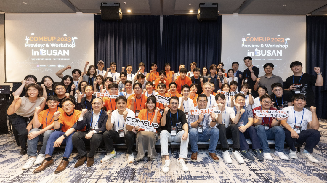 COMEUP 2023 Busan Workshop: A Glimpse into Korea's Startup Future